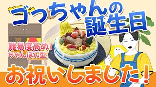 『PUFFL！（パフル）』女子による、女子のためのコーンスナック！