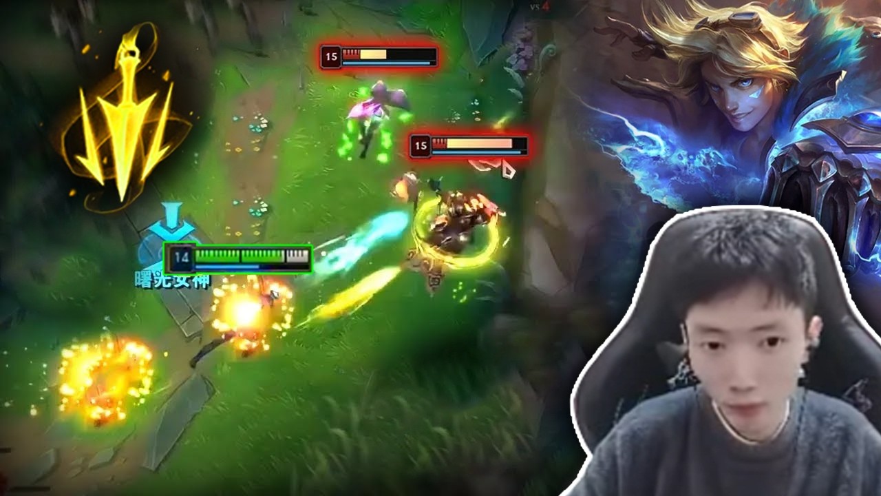 2255LP Ezreal : His Mechanic is Super Brutal, No Mercy - Engsub