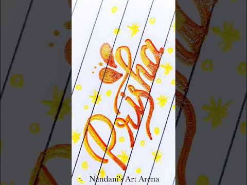 Prisha Name Art #shorts #ytshorts