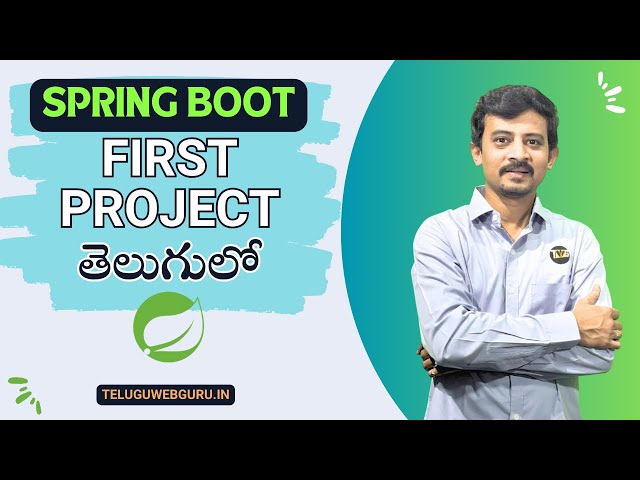 Creating Your First Spring Boot Project: A Step-by-Step Guide | Galaxy.ai