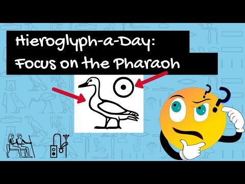 Learn hieroglyphics: sA ra [hieroglyph-a-day in 4K]
