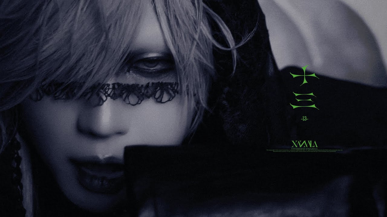 XANVALA to release new mini-album | vkgy (ブイケージ)