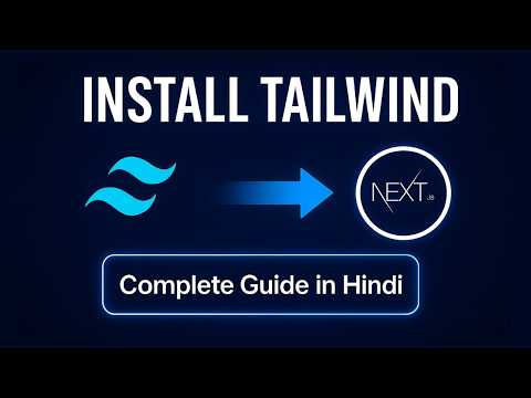 How to Install Tailwind CSS in Next.js (2025) | Setup, Configure, Add & Re-Install Guide