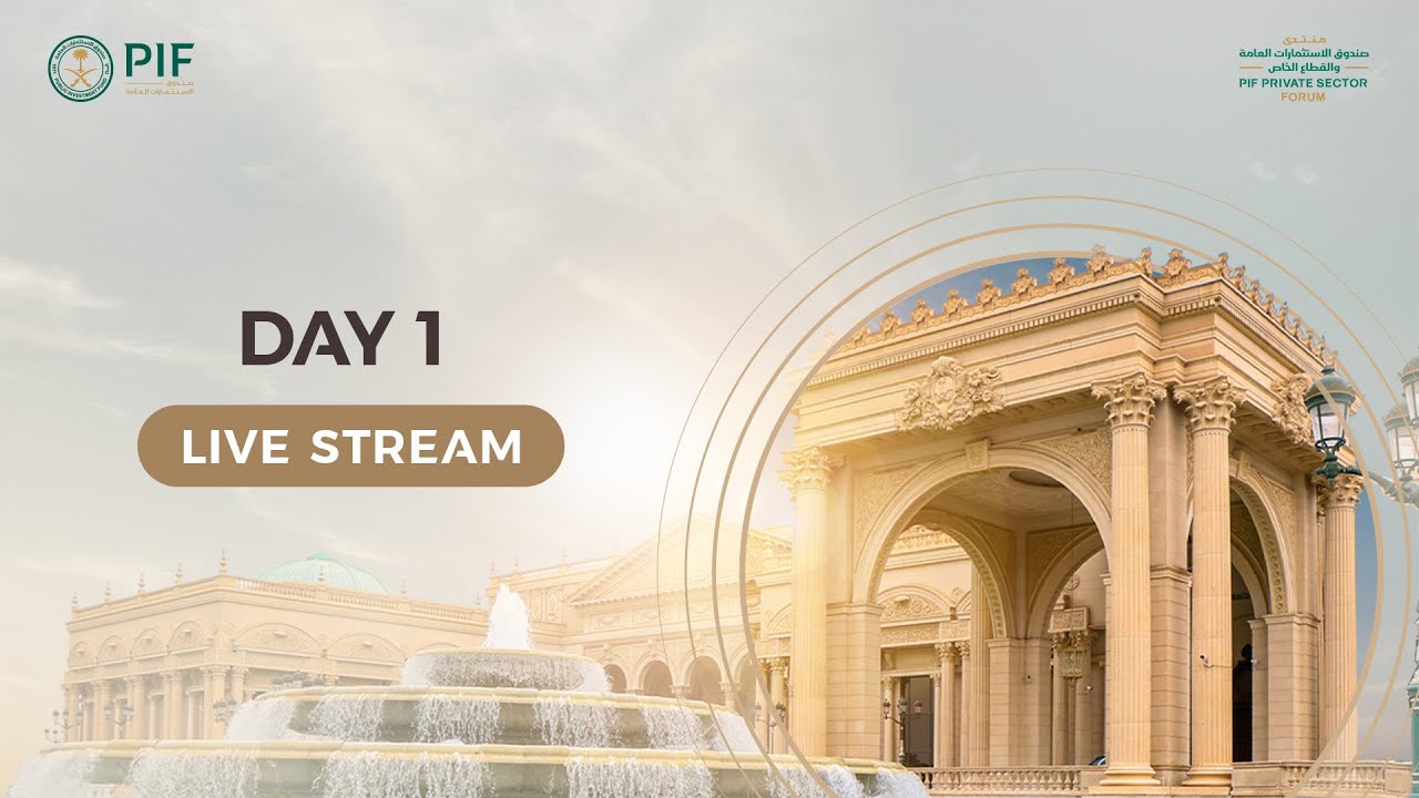 Private Sector Forum 2025: Driving Economic Transformation in Saudi ...