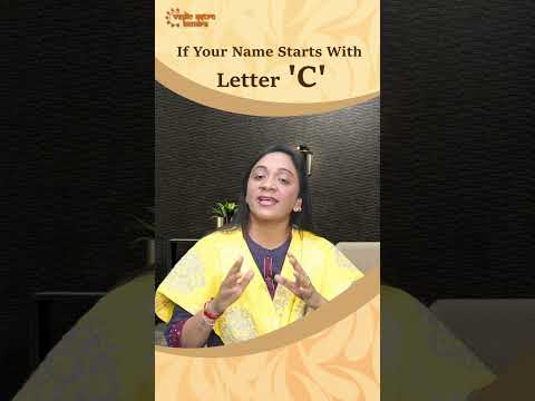 C Name Personality Traits | How are C Name People? Subscribe @VedicAstroKendraEnglish (English)