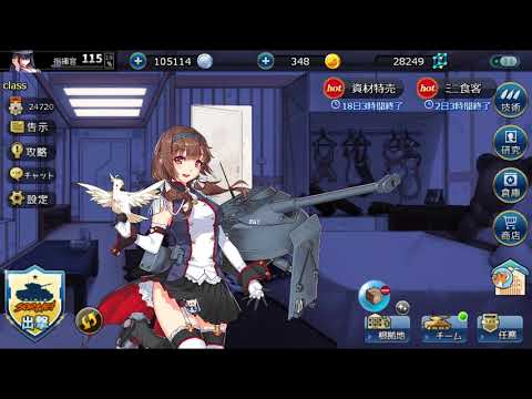 Steam Community :: Metal Waltz