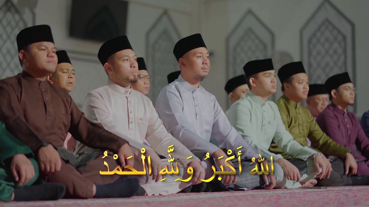 GEMA TAKBIR MASJID RAJA BENDAHARA TENGKU BADAR SHAH 2026M/1447H