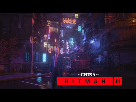 Steam Community :: Video :: Hitman 3 - Chongqing, China | End Of An Era ...