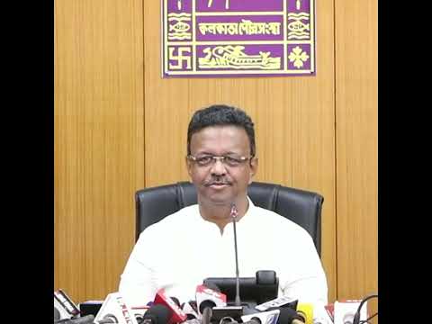 #PressConference at KMC HQ dated 03.08.2024