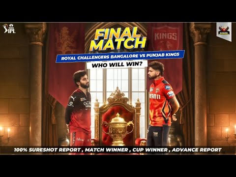 IPL 2025 Finals Match | Punjab Vs Bangalore Prediction | IPL 2025 Final Cup Winner