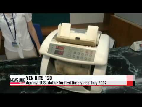 Japanese yen hits 120 against greenback for first time since 2007 엔화가치 한때 달러당