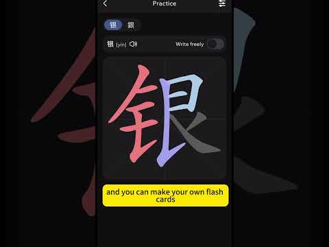 Easy way to learn and speak Chinese in just few weeks.