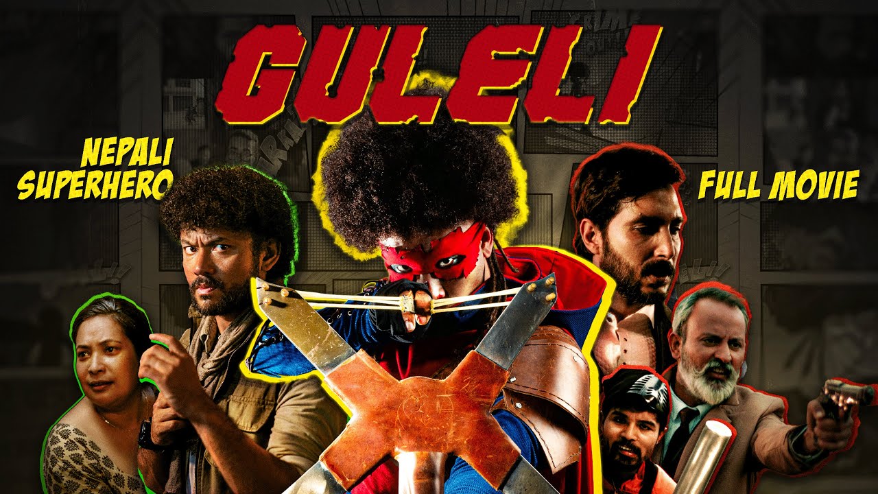 Exploring the Themes and Characters of GULELI: A Cinematic Journey ...