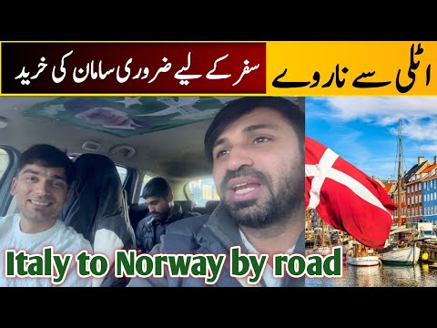 Italy to Norway by road / Preparation for European trip from Italia