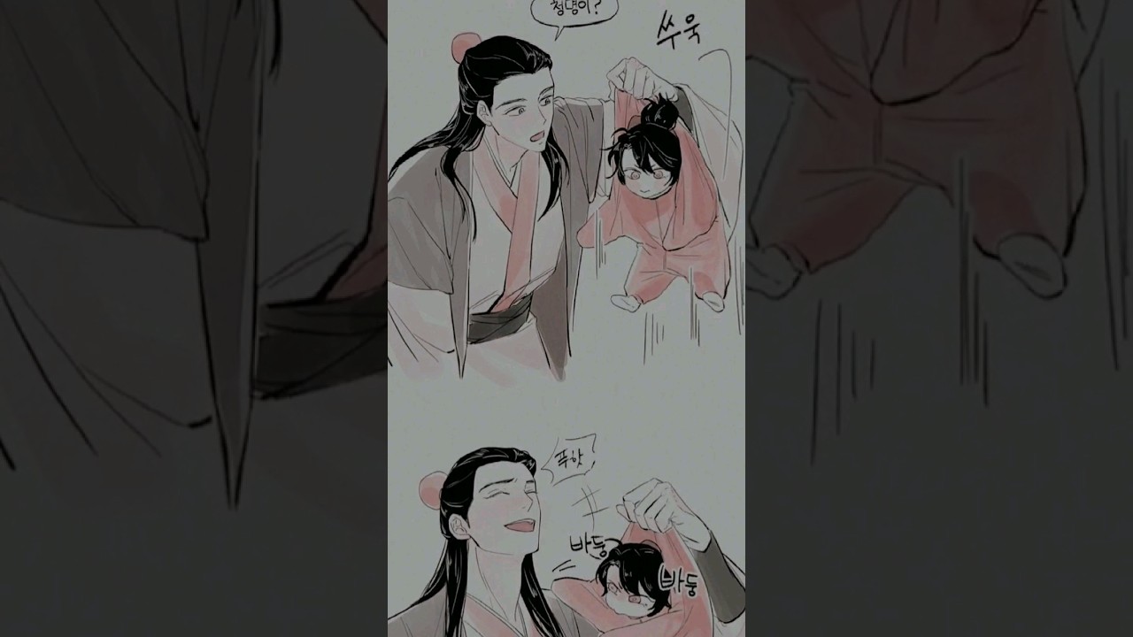 Return of the Mount Hua sect♡