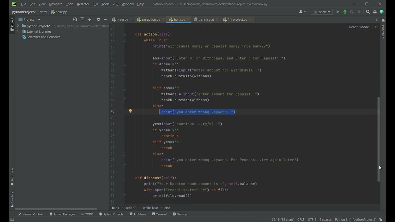 bank transaction using python | Data store in txt file | Calculation | python