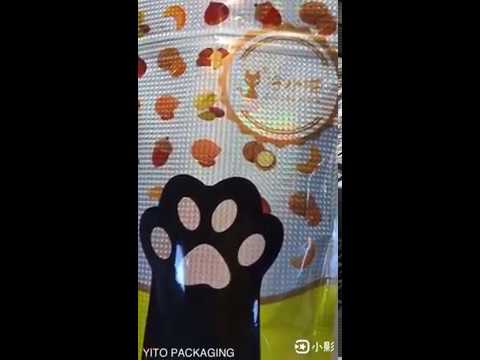 New Eye catching Metal Texture films for flexible packaging pouches