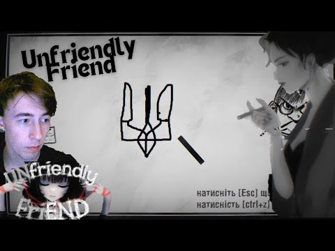 Steam Community :: Video :: 😱 Unfriendly Friend (demo) — УКРАЇНСЬКА ...