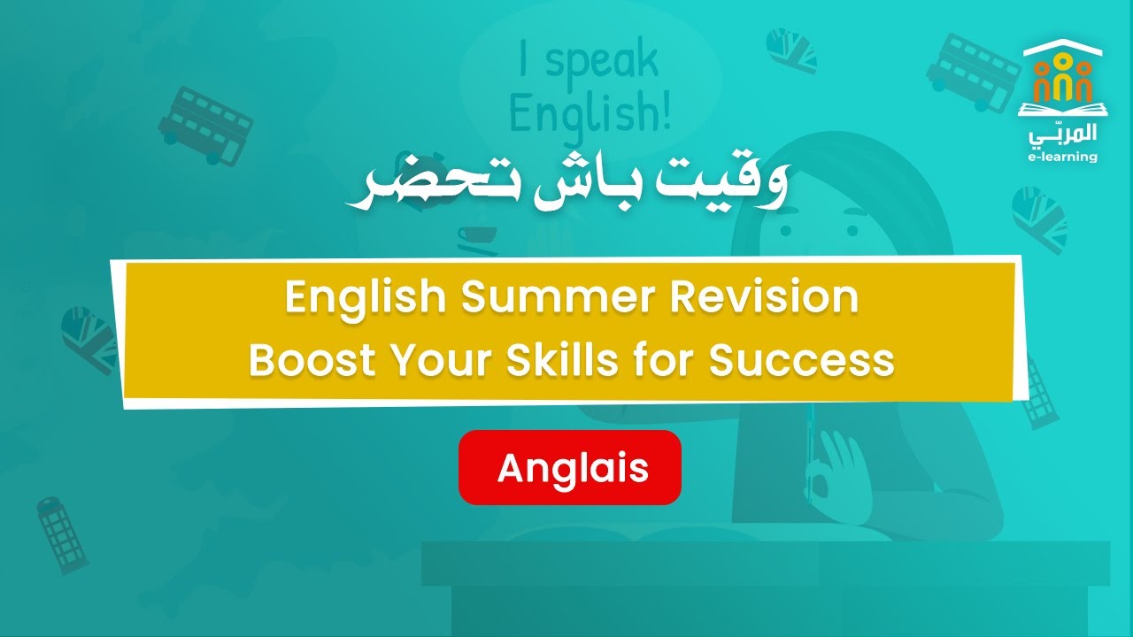 Almourabi - Plateforme E-Learning Tunisie | Cours en Ligne du 5ème Année au Bac en Tunisie ...