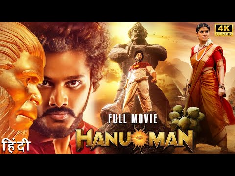 Hanu Man Full Movie Hindi 2024 | New Released Blockbuster Full Hindi Dubbed Movie 2024 | #hindimovie