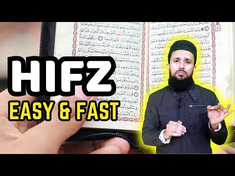 How to Memorize QURAN Fast and Easily : Memorize Quran Easy Way