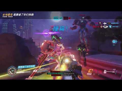 Steam Community :: Video :: [Overwatch] Angry Trian Reinhardt