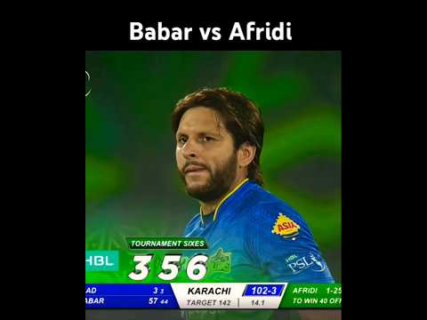 Babar Azam vs Shahid Afridi 🙃 #cricket #babarazam#psl #shortsfeed #shahidafridi #viral #shorts
