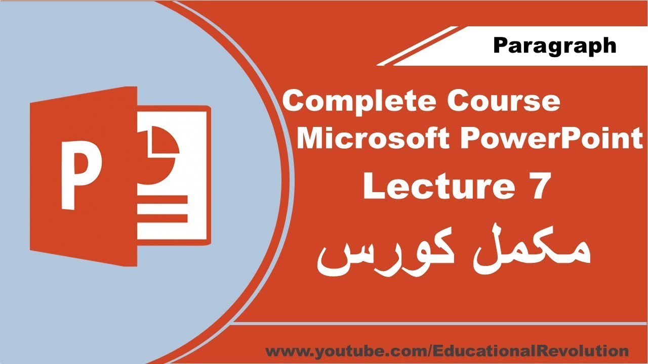 PowerPoint Lecture 7 | Paragraph
