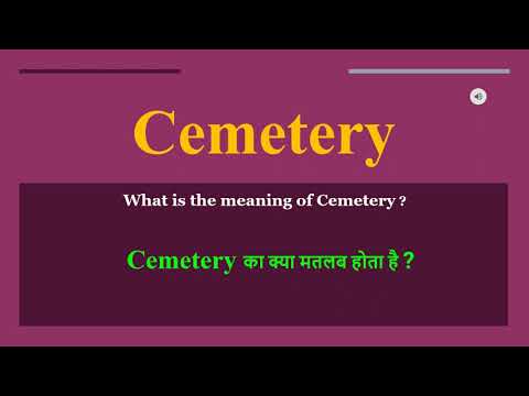 Cemetery meaning in Hindi | Cemetery ka kya matlab hota hai | daily use English words