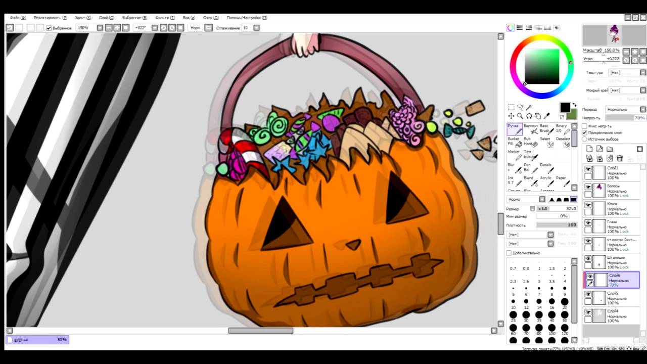 [speedpaint] Paint tool sai.