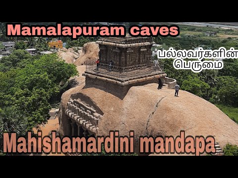 mamalapuram|Mahishamardini mandapa