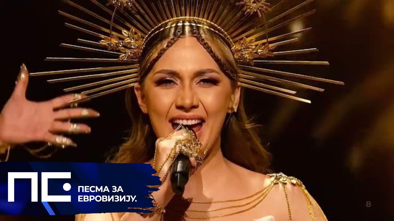 Pesma za Evroviziju 22 : Zorja - "Zorja"
