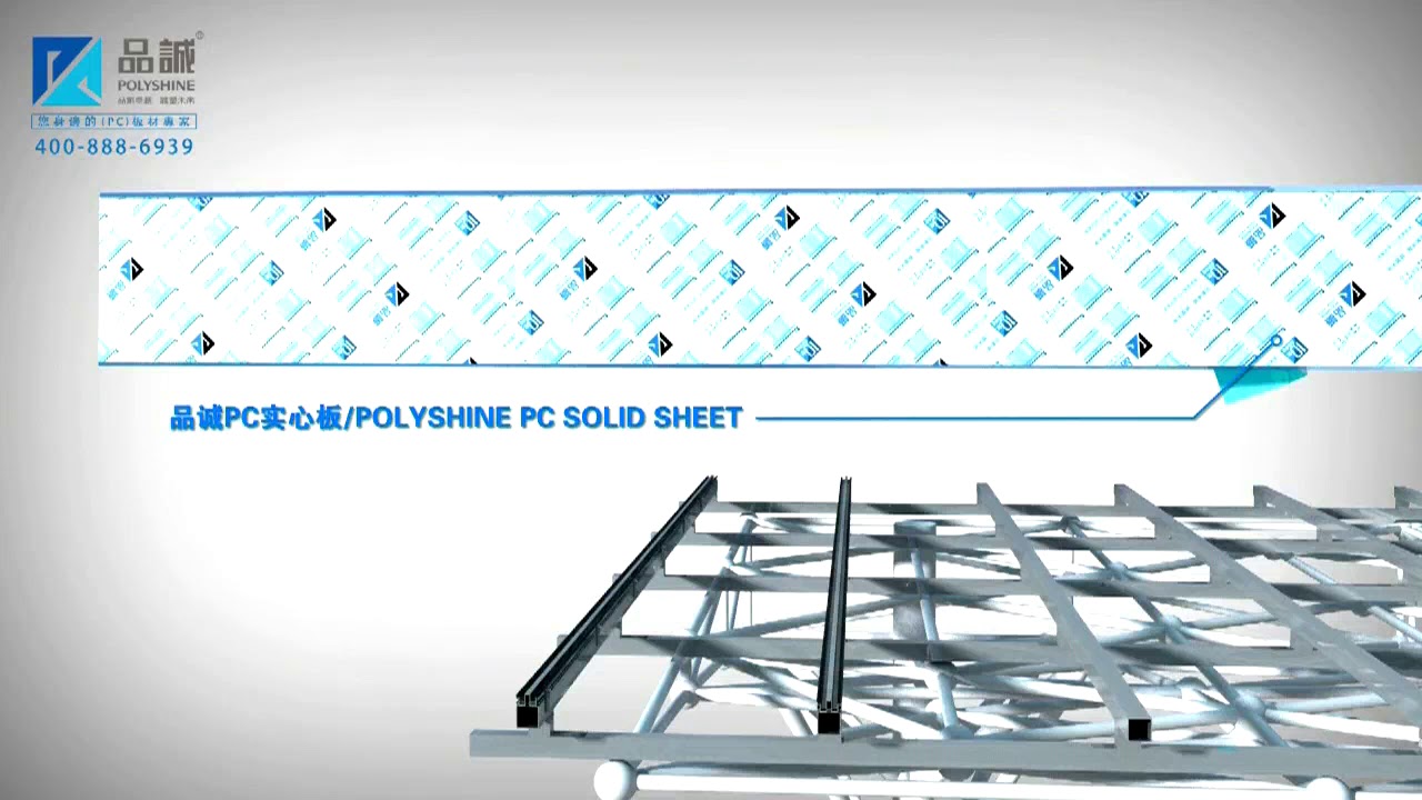 Polycarbonate Solid sheets Installation Video