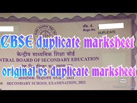 cbse duplicate vs. original marksheet ЁЯСЙ. cbse. duplicate marksheet. class 10 & 12