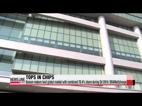 Korean DRAM chip makers dominate global market with combined 70.4% share last ye