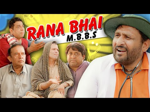 Rana Ijaz New Video 2025 | Standup Comedy By Rana Ijaz | New Video Rana Ijaz #comedymovie #funny