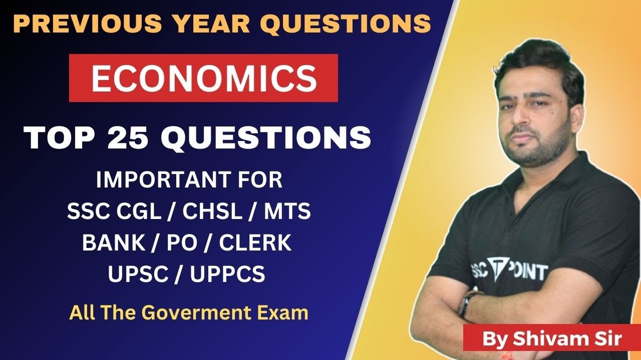 Top 25 Questions of Economics || SSC CGL MAINS Exam Special l SSC T POINT
