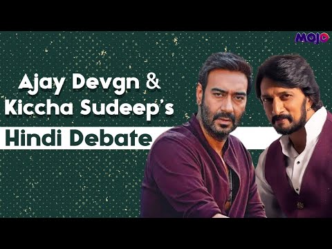 "What If I Had Tweeted In Kannada" | Inside Kiccha Sudeep & Ajay Devgn's Twitter Exchange Over Hindi