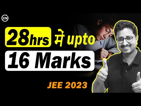 JEE 2025 - upto 16 Marks in 28hrs 🤩 | Class 12th & Droppers #challenge #unity #iitjee
