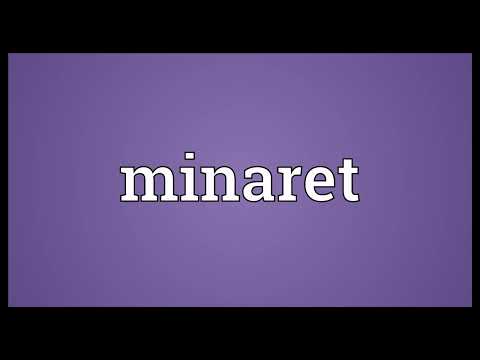 Minaret Meaning