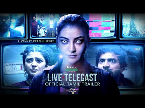 Hotstar Specials Live Telecast | Official Tamil Trailer | Venkat Prabhu | Kajal Aggarwal | Feb 12