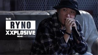 [MV] RYNO - 질소중독 (Live, XXPLOSIVE Ep.3) - 인스티즈(instiz) 인티뮤직 (종료) 카테고리