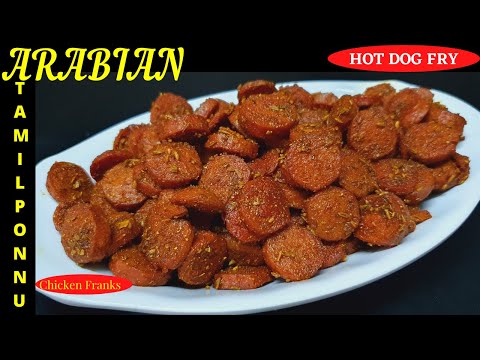 Hot Dog Fry Recipe In Tamil | Chicken Franks Tawa Fry | How To Make Hot Dog Fry Tamil | ATP