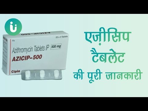 Modern Agencies - Wholesaler of Pharmaceutical Tablets & Pharmaceutical ...