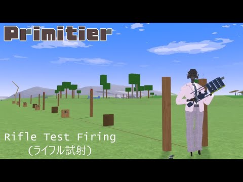 Steam Community :: Primitier