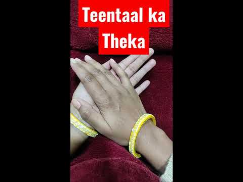 TeenTaal ka theka #shorts