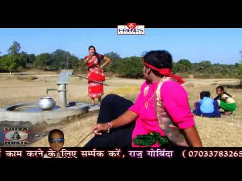 जब से देखलो | EGNESH | Nagpuri Song | Shiva Music Regional