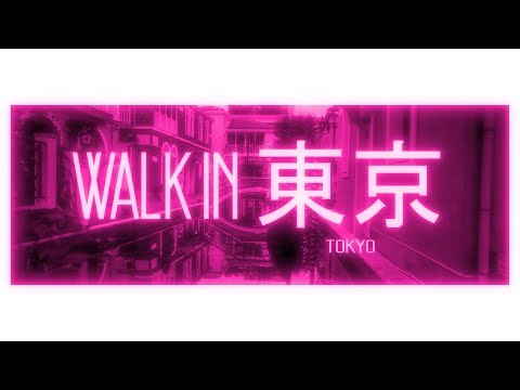 Walk In Tokyo: A Photo Adventure in PANORAMA mode
