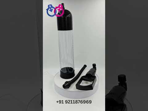 Male Organ Developer Pump - Penis Enlargement Pumps Latest Price ...