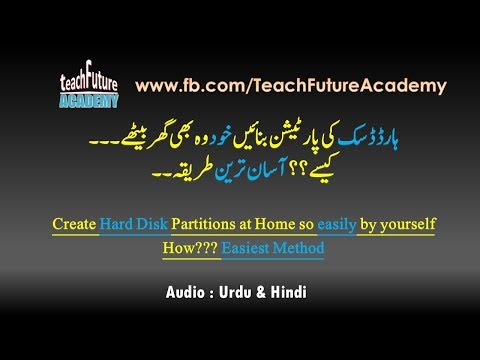 Create and format hard disk partitions